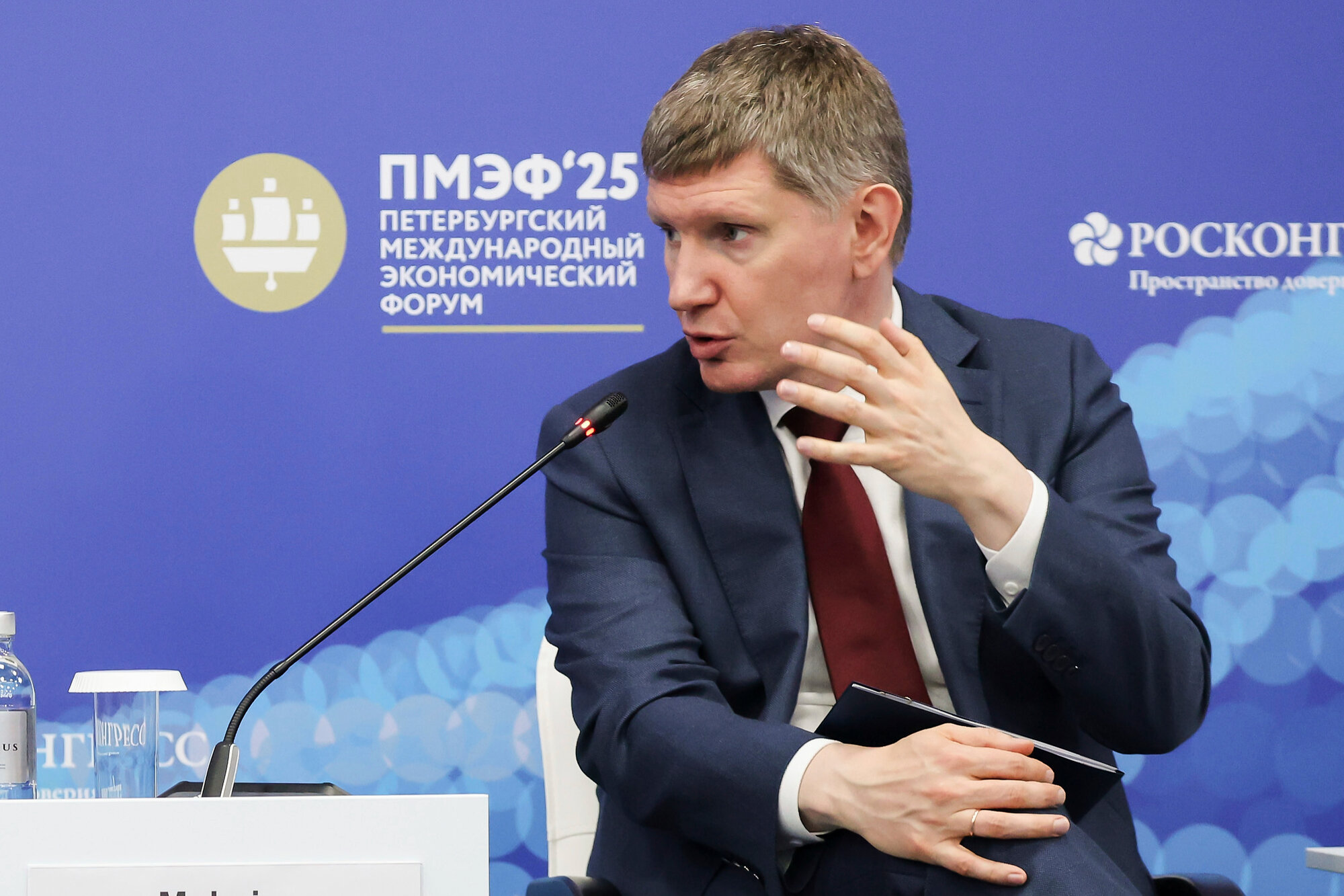 Russia's economy minister says the country is on 'the brink of ...