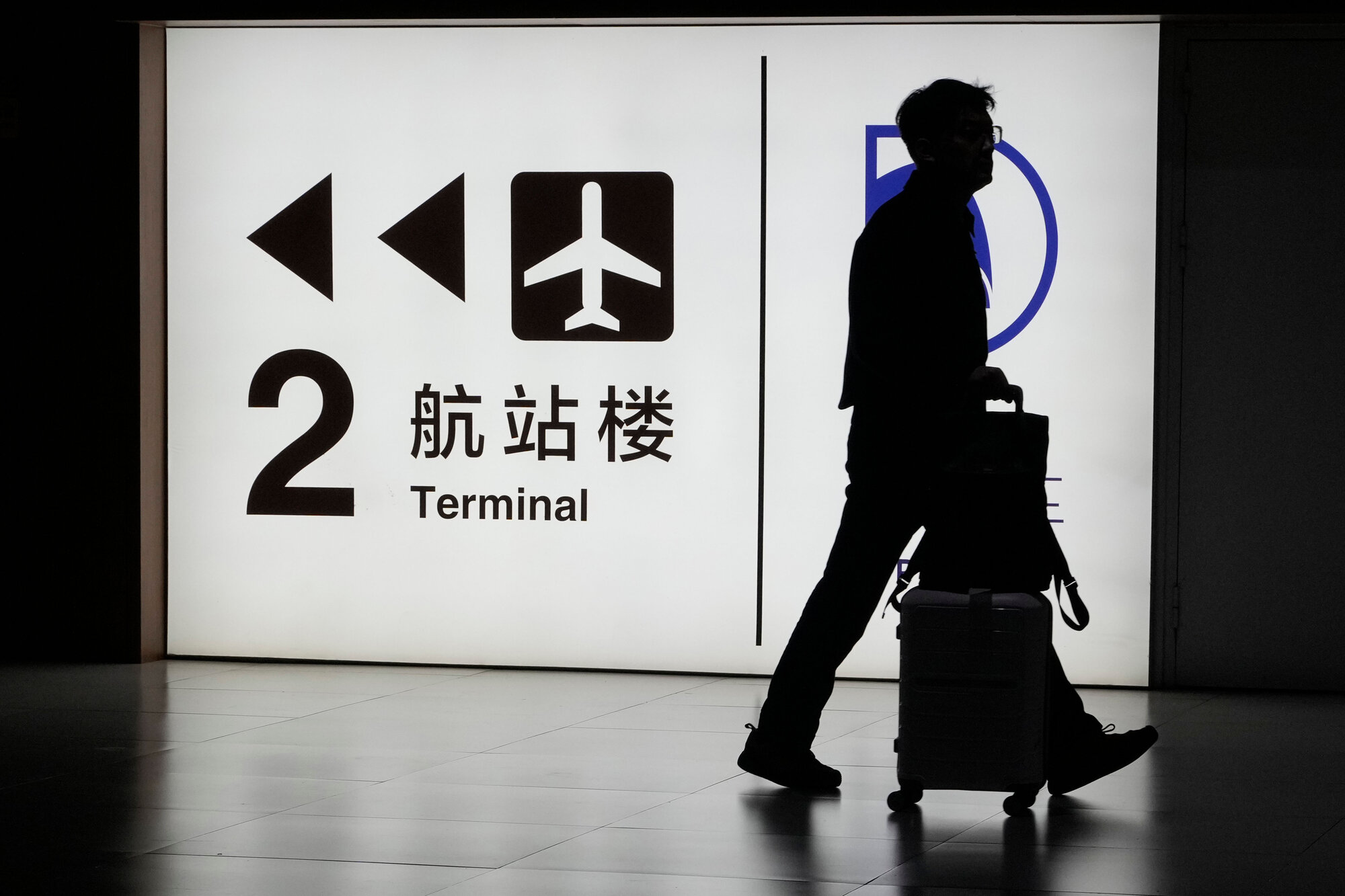 China rolls out its version of the H-1B visa to attract foreign tech ...